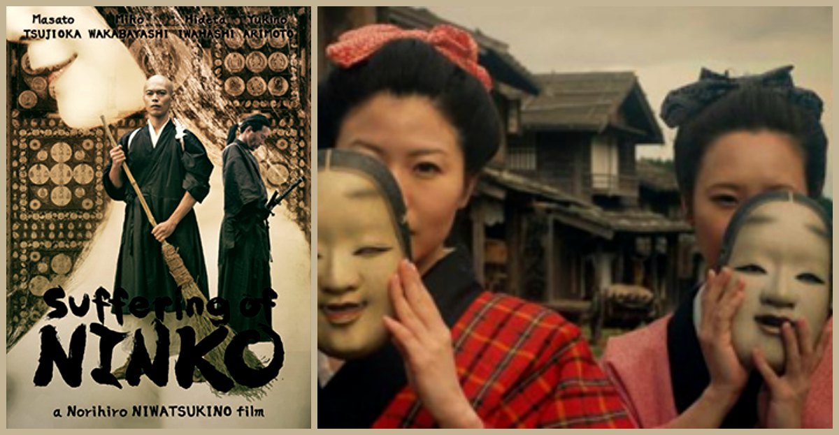 Manoj Barpujari - Silhouette Magazine