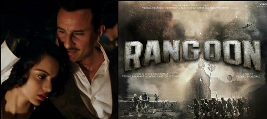 Rangoon Review – A Complex, Intricate Yet Incomplete Tapestry
