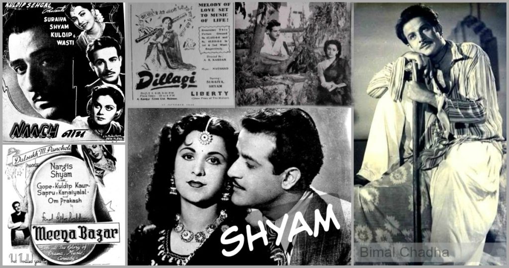 Shyam 1940s Hero - Silhouette Magazine
