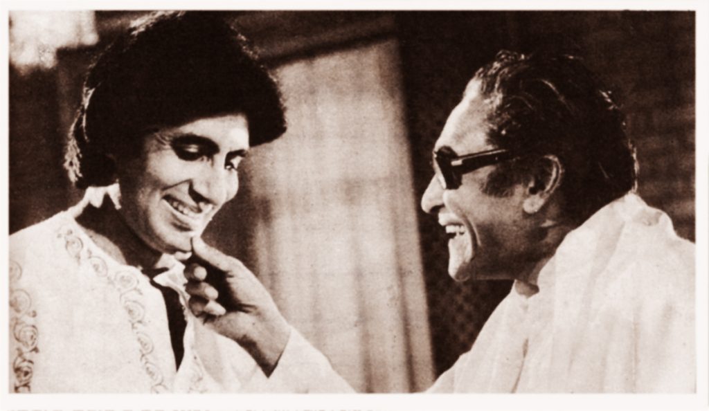 Ashok Kumar - The First Superstar of the Indian Talkie | By SMM Ausaja ...