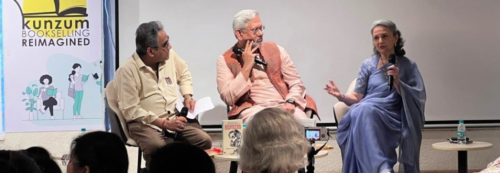 Shantanu Ray Chaudhuri Amitava Nag and Sharmila Tagore at Tapan Sinha ...