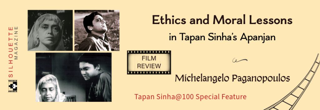 Apanjan film review Tapan Sinha - Silhouette Magazine