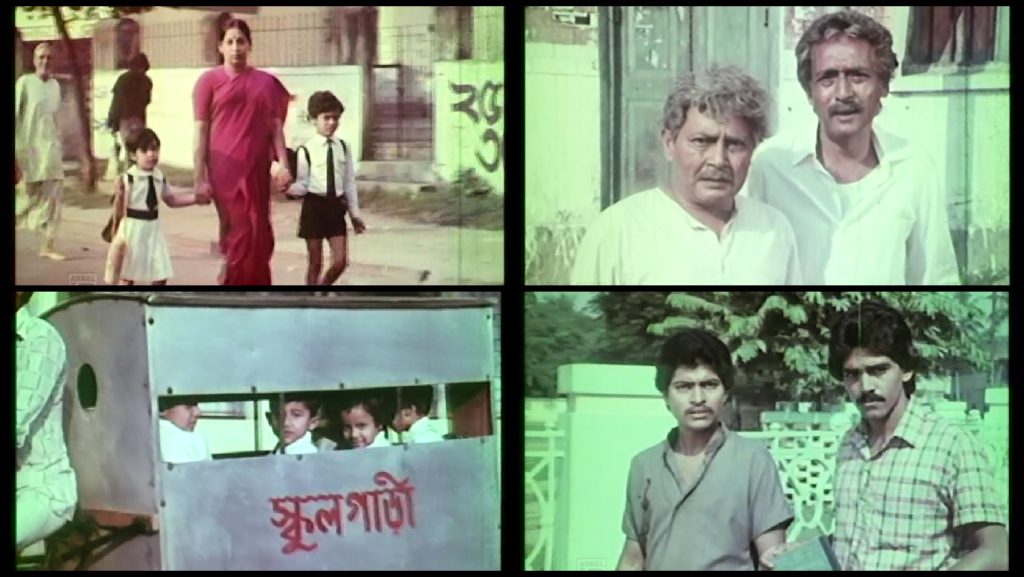 Atanka film (Tapan Sinha) - Silhouette Magazine