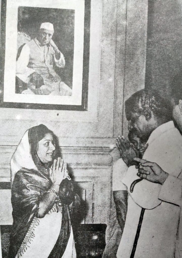 Kanan Devi with VK Krishna Menon - Silhouette Magazine