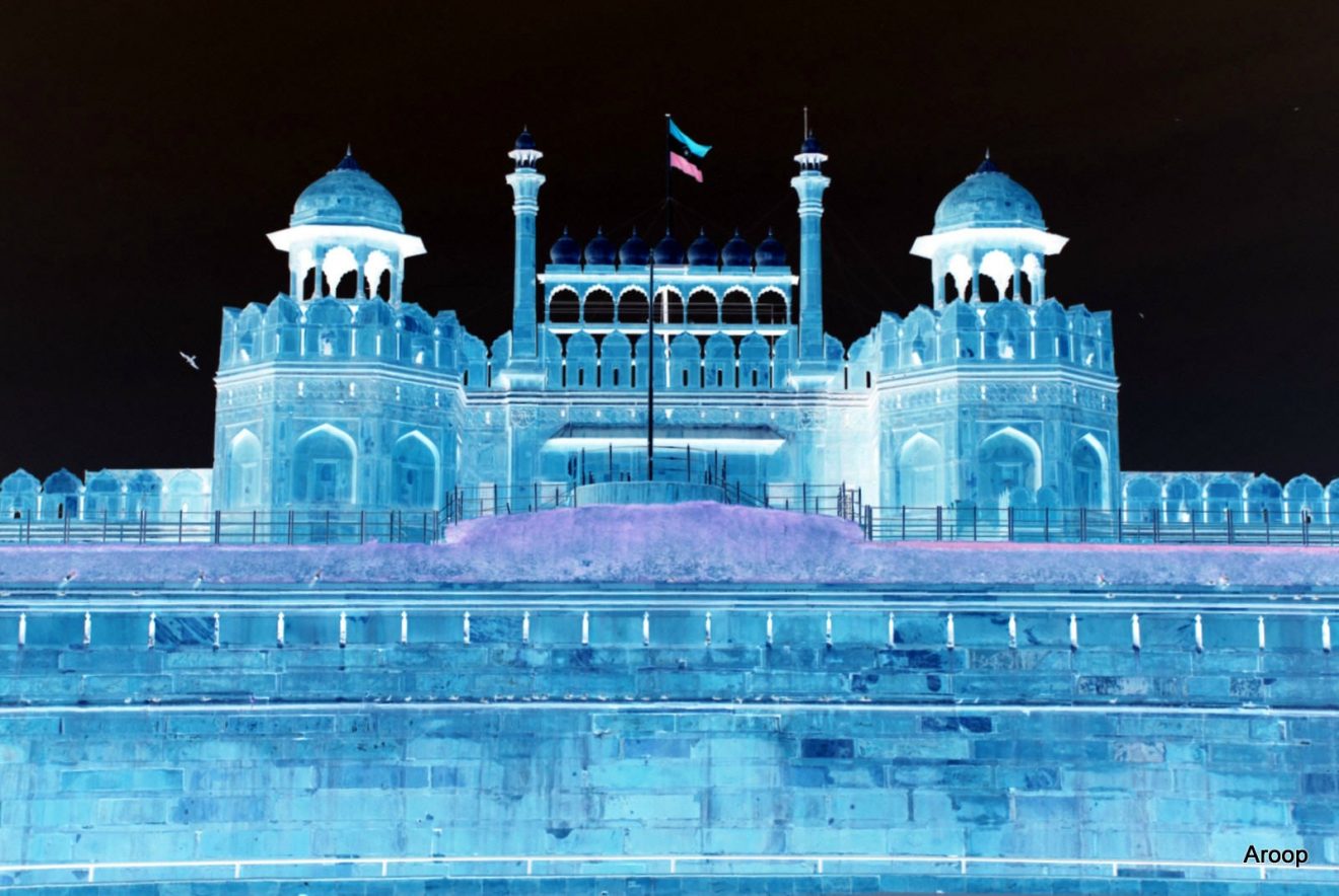 Blue Red Fort | Learning and Creativity - Silhouette