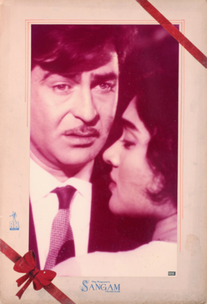Raj Kapoor and Vyjayanthimala in Sangam (1964) | Learning and ...