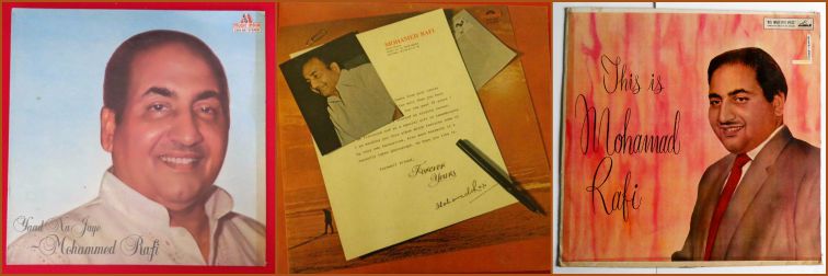 Rafi pics | Learning and Creativity - Silhouette