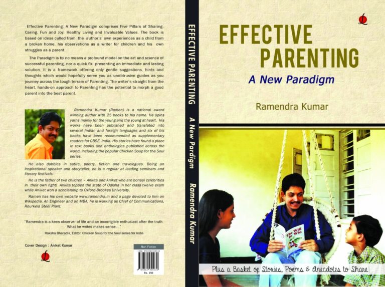 Effecting Parenting Cover (Print) | Learning and Creativity - Silhouette