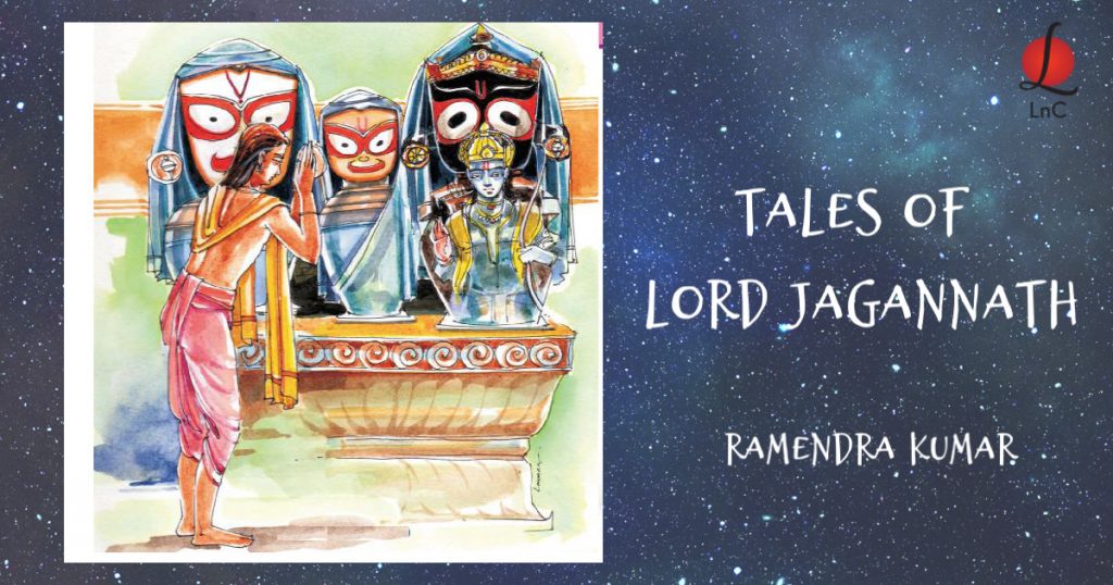 TAles of Lord Jagannath by Ramendra Kumar | Learning and Creativity ...