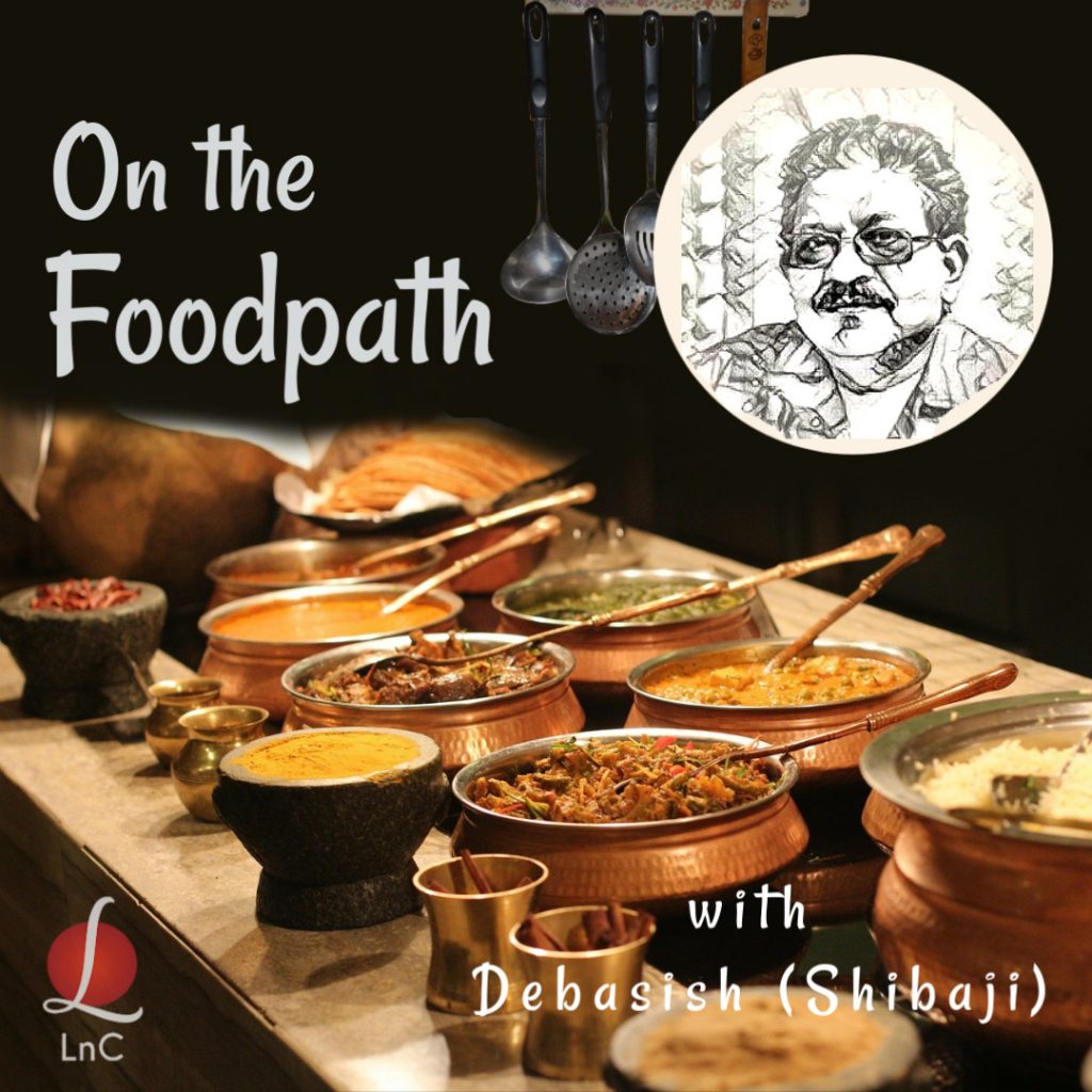 Avial Recipe: The Dish By Bheem That Pleased Durvasa