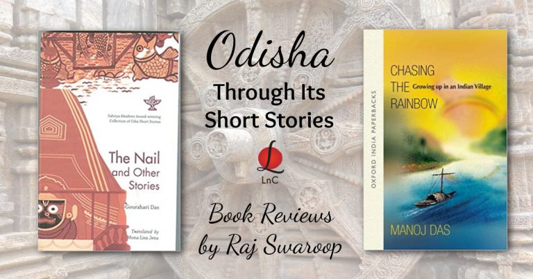 Odisha, Through Its Short Stories | Book Reviews by Raj Swaroop | Lnc