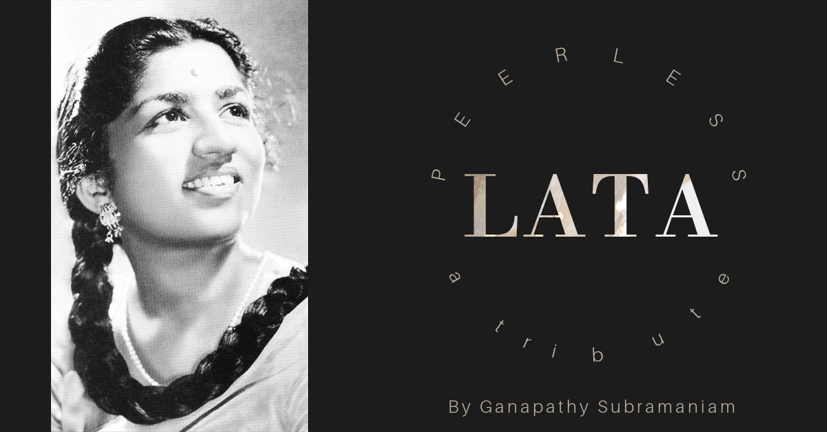 peerless lata | Learning and Creativity - Silhouette