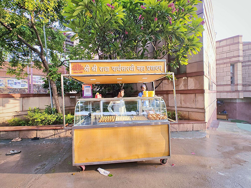 sri-radha-parthasarathi | Learning and Creativity - Silhouette