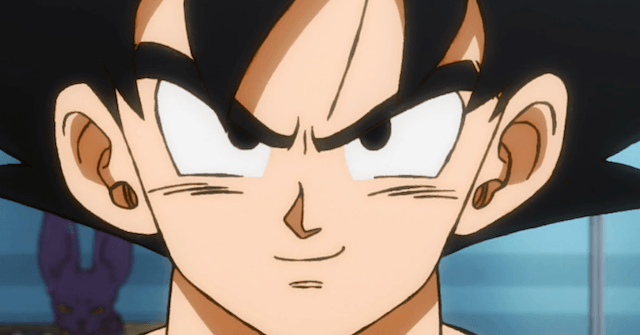 goku | Learning and Creativity - Silhouette